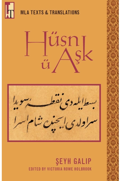 Husn u Ask | Modern Language Association